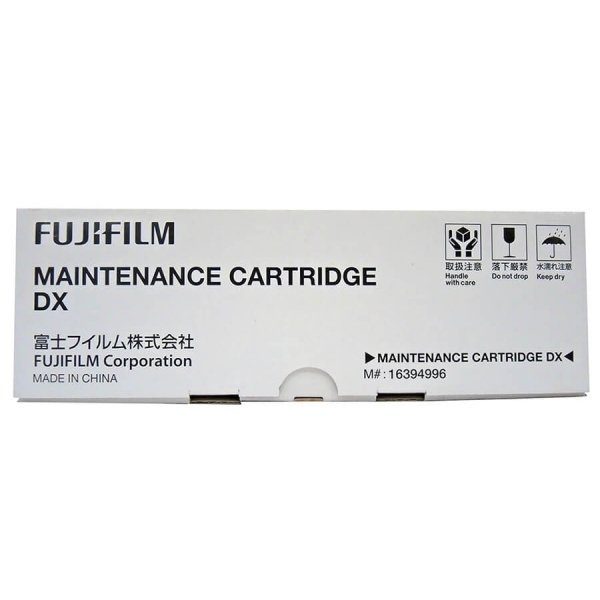 FUJI ΔΟΧΕΙΟ ΑΠΟΒΛΗΤΩΝ (FUJI DX-100) - Kabanaos